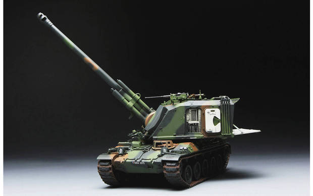 French AUF1 155mm Self-Propelled Howitzer - Meng TS-004 | kingshobby.com
