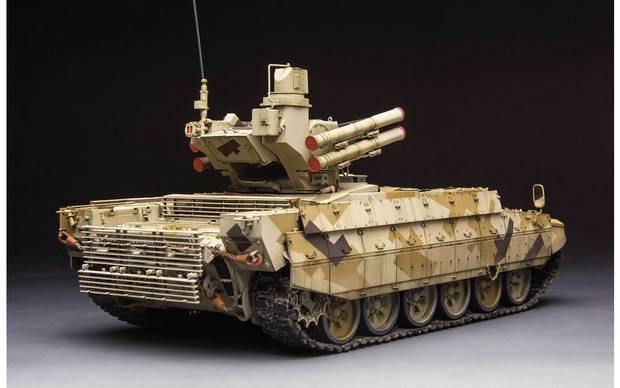 Russian Terminator, Fire Support Combat Vehicle BMPT - Meng TS-010 ...