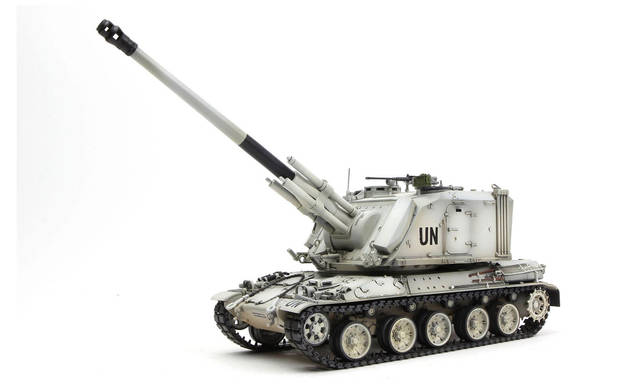 French AUF1 TA 155 mm Self-Propelled Howitzer - Meng TS-024 ...