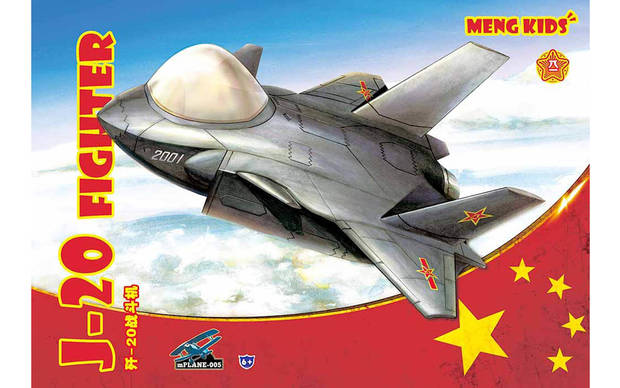 J-20 Fighter - Meng MP-005 | kingshobby.com