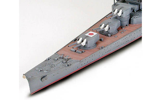Mogami Aircraft Cruiser - Tamiya 31341 | kingshobby.com