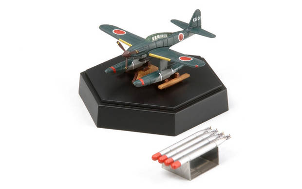 Japanese Navy Sub I-400, Special Edition - Tamiya 25426 | kingshobby.com