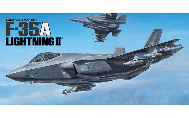 Lockheed Martin F-35A Lightning II - Tamiya 60792 | kingshobby.com