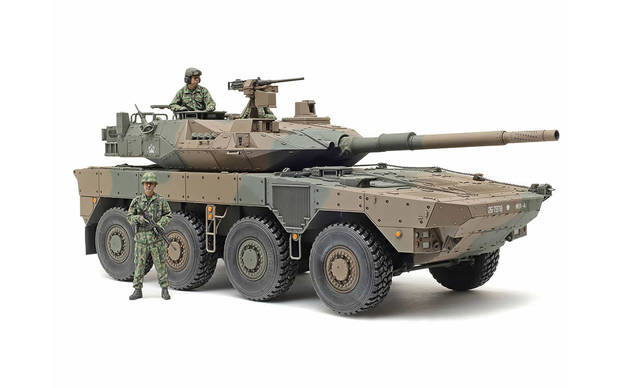 JGSDF Type 16 MCV C5 with Winch - Tamiya 35383 | kingshobby.com