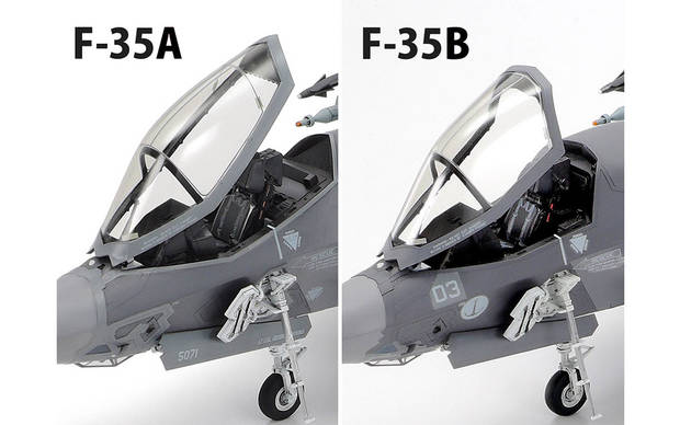 Lockheed F-35 B Lightning II - Tamiya 61125 | kingshobby.com