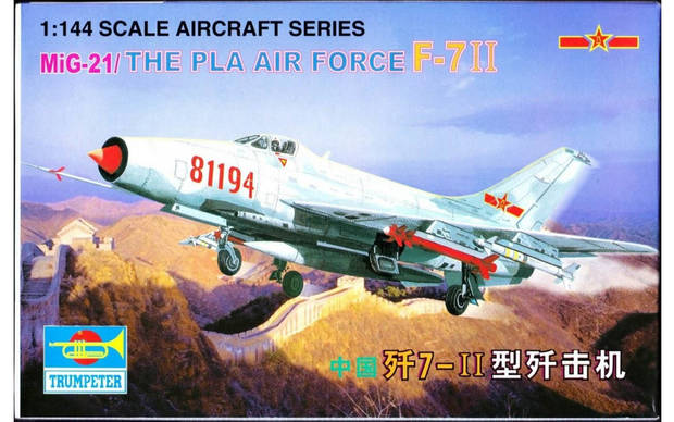 MiG-21/The PLA Air Force F-7 II - Trumpeter 01325 | kingshobby.com