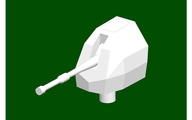 HMS Type 23 Frigate Monmouth (F235) - Trumpeter 06722 | kingshobby.com