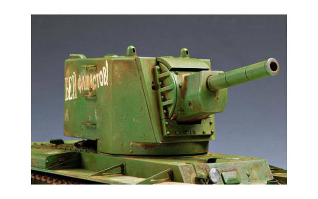 Russia KV, Big Turret - Trumpeter 00311 | kingshobby.com