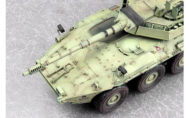 Spanish Army VRC-105 Centauro RCV - Trumpeter 00388 | kingshobby.com