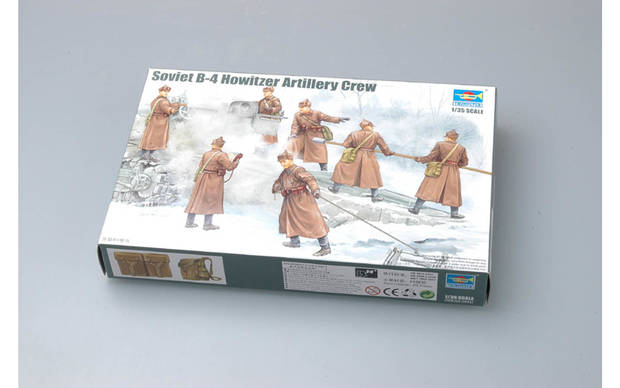 Soviet B-4 Howitzer Artillery Crew - Trumpeter 00427 | kingshobby.com