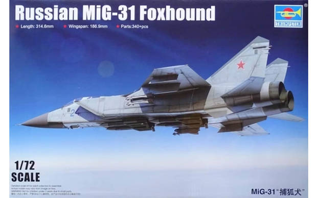 Russian MiG-31 Foxhound - Trumpeter 01679 | kingshobby.com