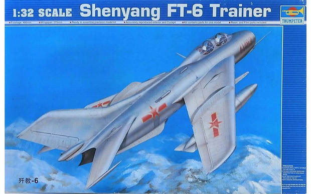 Shenyang FT-6 Trainer - Trumpeter 02208 | kingshobby.com