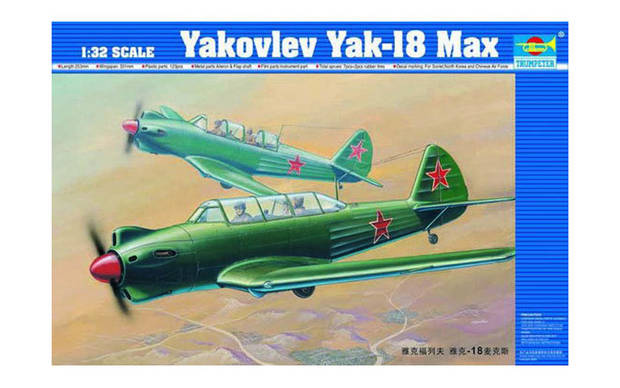 Yakovlev Yak-18 Max - Trumpeter 02213 | kingshobby.com