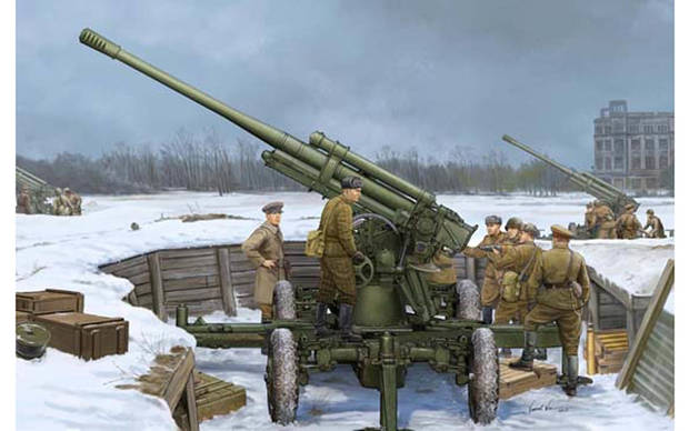Soviet 52-K 85mm Air Defense Gun M1939 Early Version - Trumpeter 02341 ...