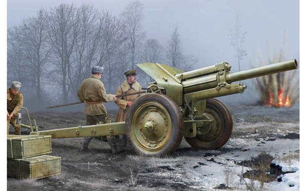 Soviet 122 mm Howitzer 1938 M-30 Early Version - Trumpeter 02343 ...