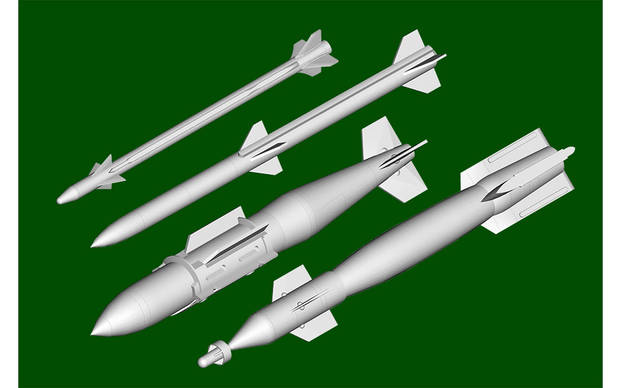 F-35B Lightning - Trumpeter 03232 | kingshobby.com