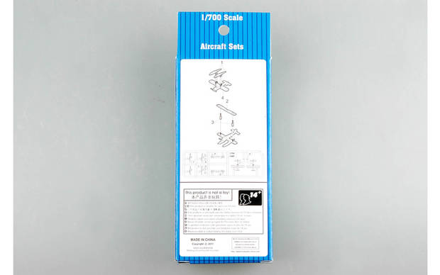 Heinkel He60 - Trumpeter 03453 | kingshobby.com