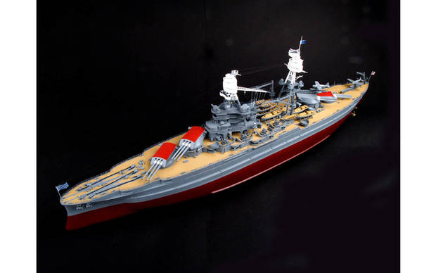 USS Arizona BB-39 1941 - Trumpeter 03701 | kingshobby.com