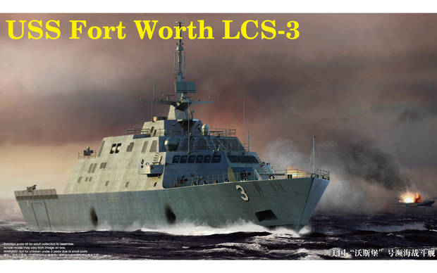 USS Fort Worth LCS-3 - Trumpeter 04553 | kingshobby.com