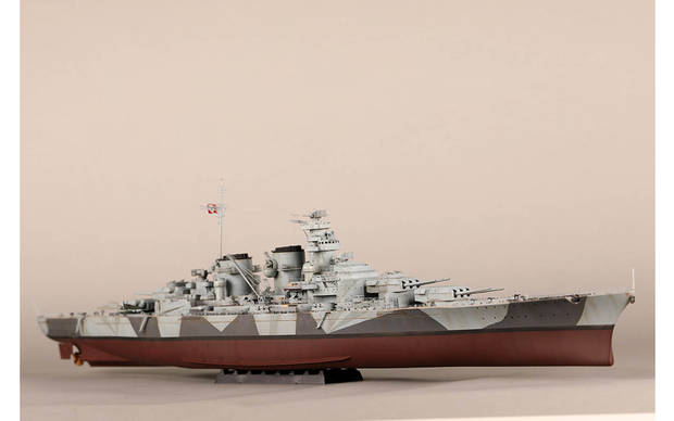 DKM H Class Battleship - Trumpeter 05371 | kingshobby.com