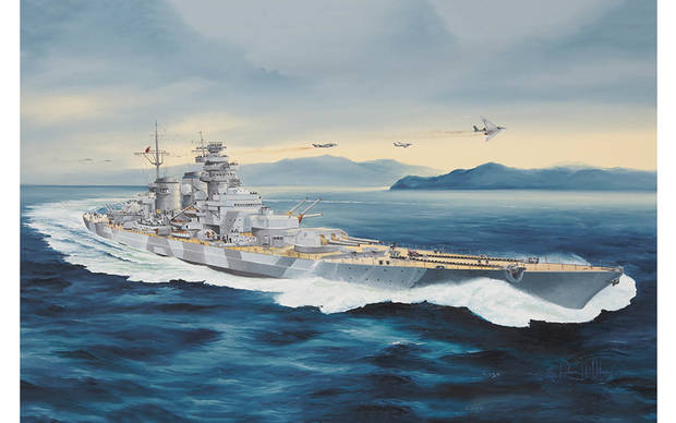 DKM H Class Battleship - Trumpeter 05371 | kingshobby.com