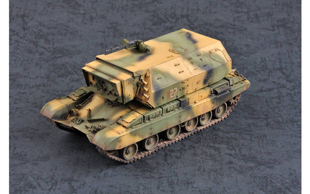 Russian 1K17 Szhatie - Trumpeter 05542 | kingshobby.com