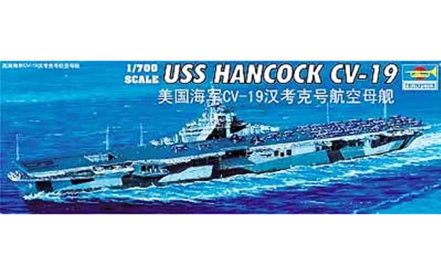 USS Hancock CV-19 - Trumpeter 05737 | kingshobby.com