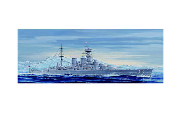 HMS Hood 1931 - Trumpeter 05741 | kingshobby.com
