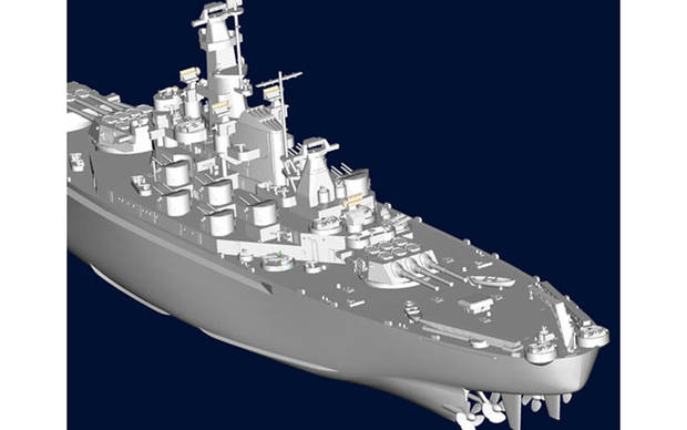 USS Alabama BB-60 - Trumpeter 05762 | kingshobby.com