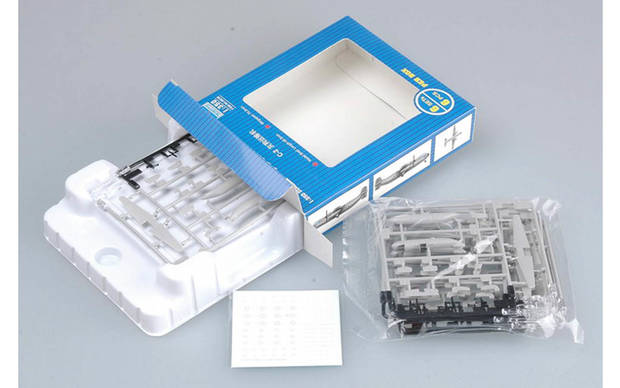 C-2 Greyhound - Trumpeter 06238 | kingshobby.com