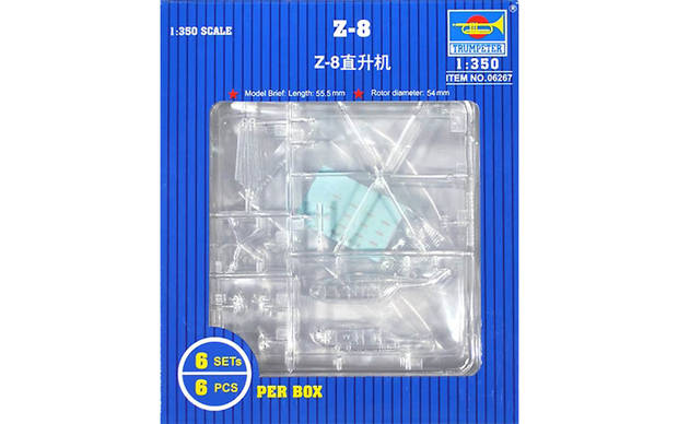 Z-8 - Trumpeter 06267 | kingshobby.com
