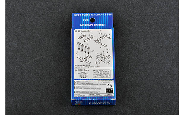 Fi-167A - Trumpeter 06281 | kingshobby.com