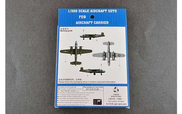 B-25 (Pre-painted) - Trumpeter 06401 | kingshobby.com