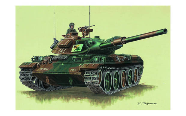 JGSDF Type 74 Tank - Trumpeter 07218 | kingshobby.com