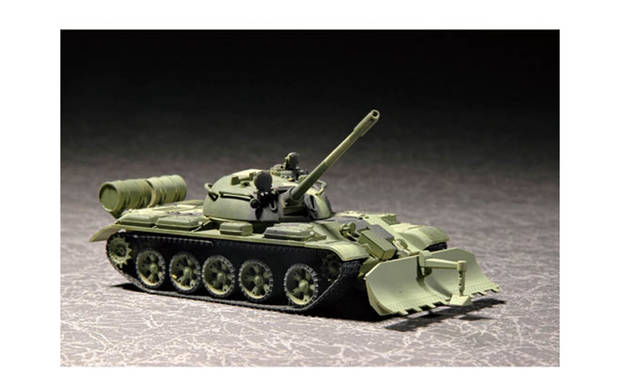T-55 with BTU-55 - Trumpeter 07284 | kingshobby.com