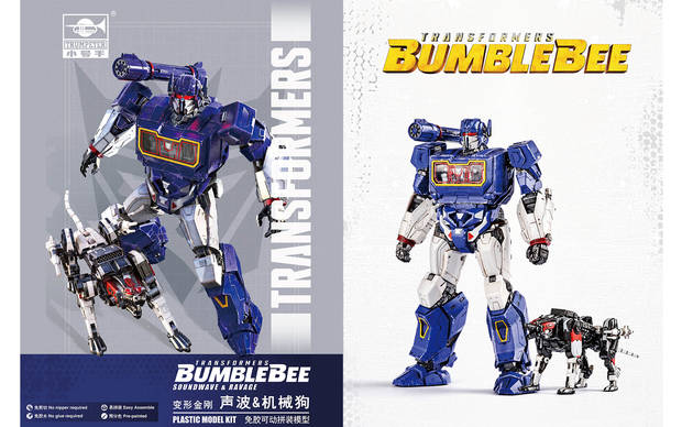 Transformers BumbleBee, Soundwave & Ravage - Trumpeter 08112 ...