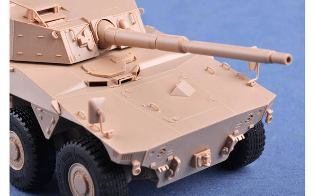 South African Rooikat AFV - Trumpeter 09516 | kingshobby.com