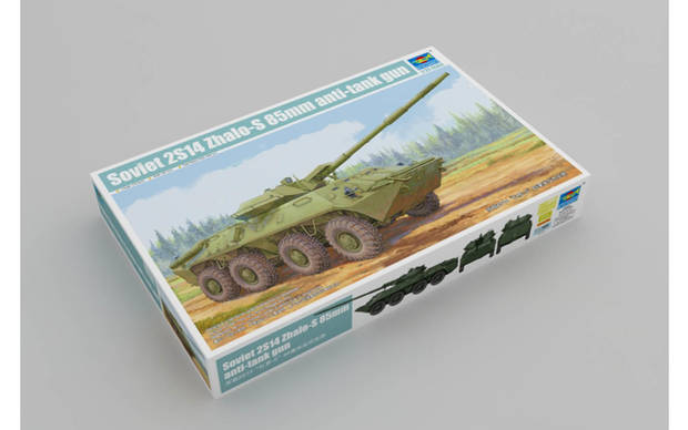 Soviet 2S14 Zhalo-S 85mm Anti-Tank Gun - Trumpeter 09536 | kingshobby.com