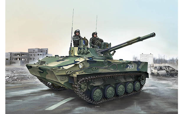 Russian BMD-4 Airborne Infantry Fighting Vehicle - Trumpeter 09557 | kingshobby.com
