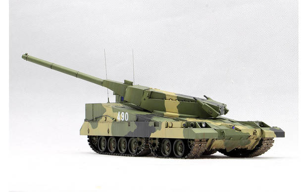 Soviet Object 490B Tank - Trumpeter 09598 | kingshobby.com