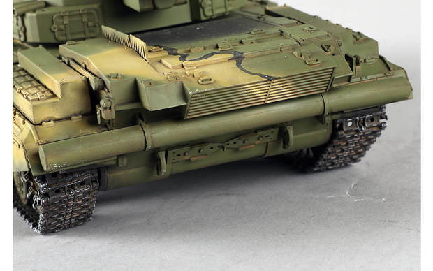 Russian Object 490A - Trumpeter 09607 | kingshobby.com