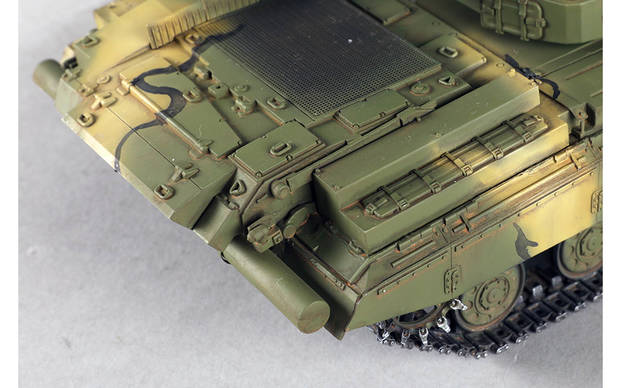 Russian Object 490A - Trumpeter 09607 | kingshobby.com