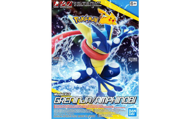 Pokemon Model Kit - Greninja/Amphinobi - Bandai 2574734 | kingshobby.com