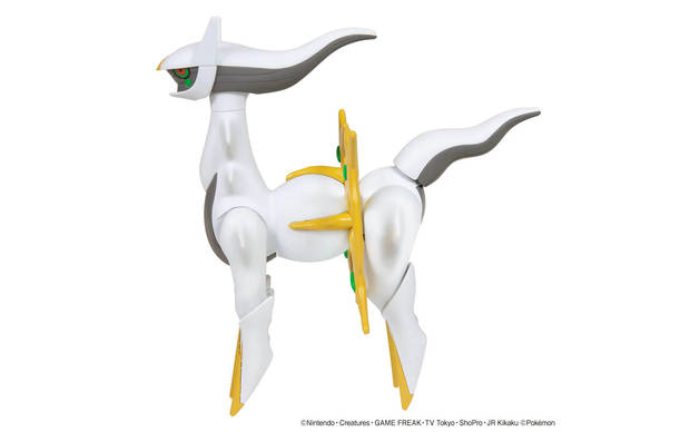 Pokemon Model Kit - Arceus - Bandai 2617944 | kingshobby.com