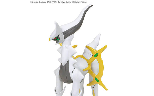 Pokemon Model Kit - Arceus - Bandai 2617944 | kingshobby.com
