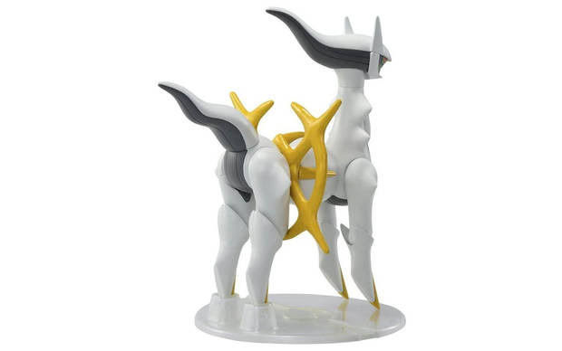 Pokemon Model Kit - Arceus - Bandai 2617944 | kingshobby.com