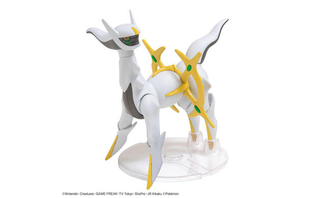 Pokemon Model Kit - Arceus - Bandai 2617944 | kingshobby.com
