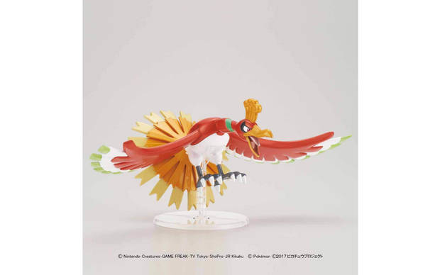 Pokemon Model Kit - HO-OH - Bandai 60464 | kingshobby.com