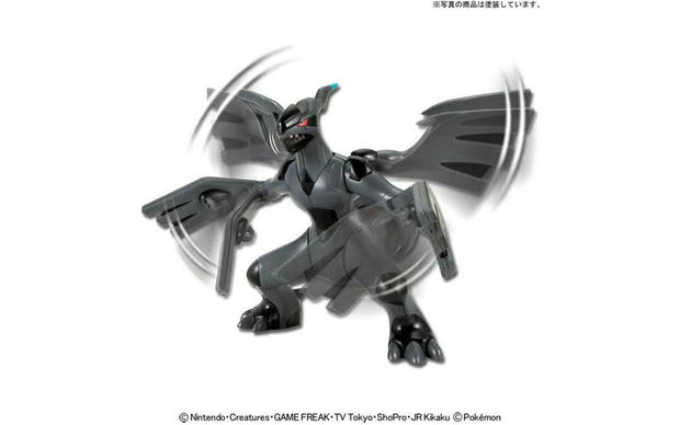 Pokemon Model Kit - Zekrom - Bandai 60466 | kingshobby.com