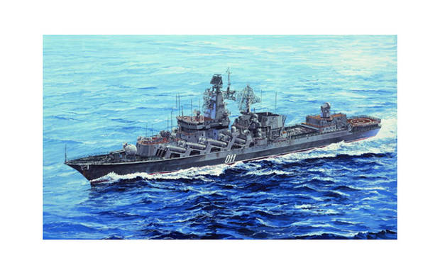 Russian Navy Slava Class Cruiser Marshal Ustinov - Trumpeter 05722 ...
